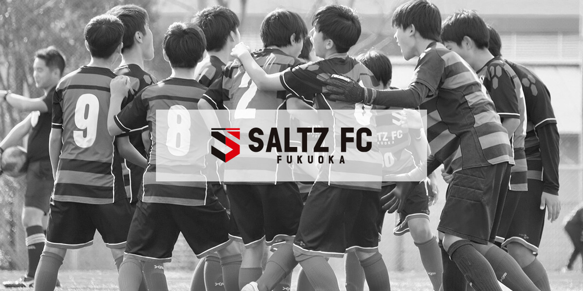 スタッフ紹介 | SALTZ FC